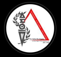 Order Krispy Kreme Digital Dozens Supporting Alpha Mu Chapter of Delta ...